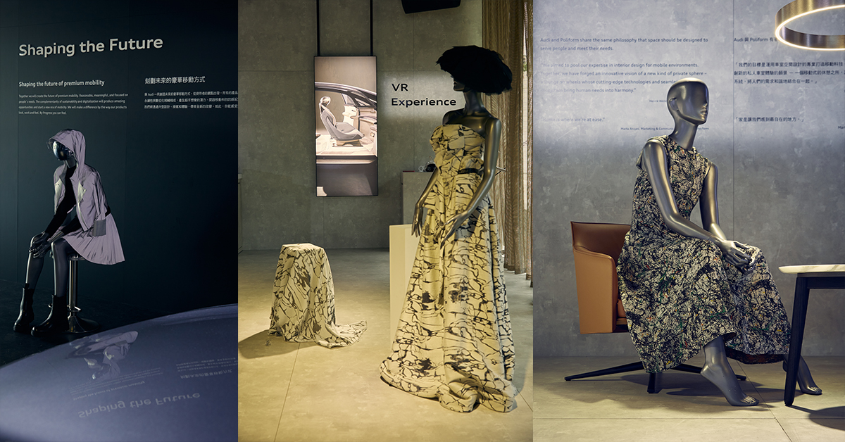 Taiwan Audi and C JEAN Unite to Unveil the Groundbreaking ‘House of ...