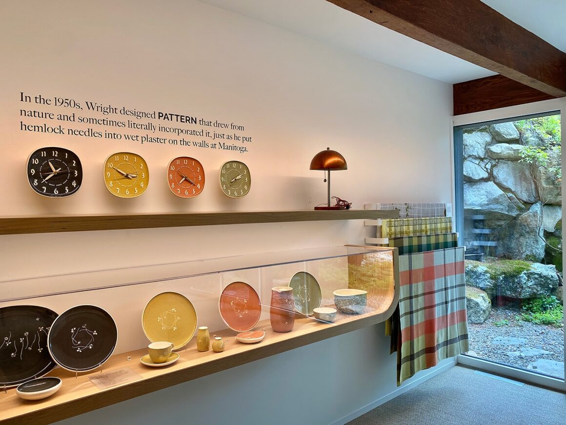 MANITOGA’s Smooth Lighting Design: The Russel Wright Design Center - D5 ...