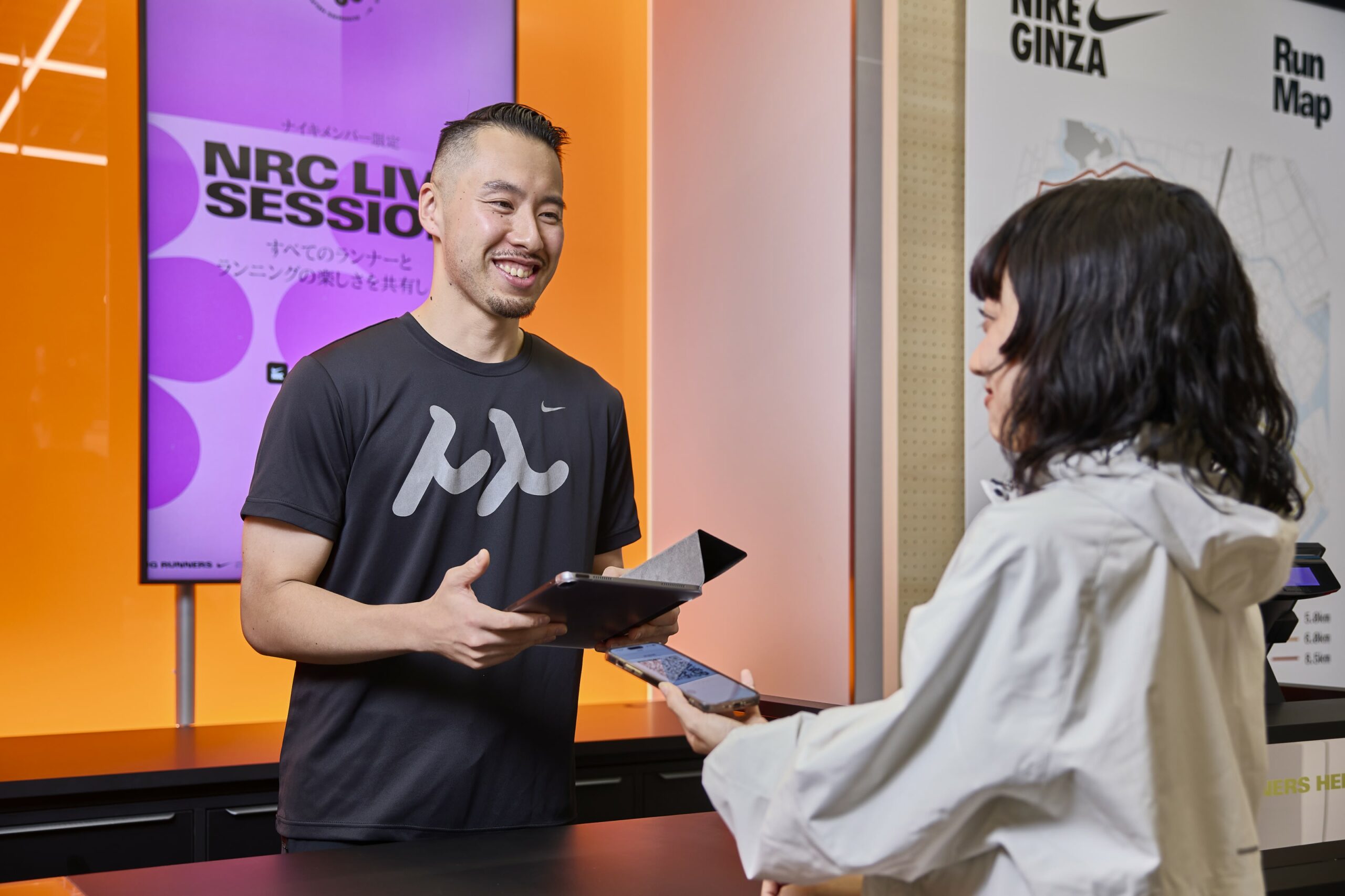 Nike Ginza Is Made for Running Communities in Tokyo - D5 MAG – Design Magazine