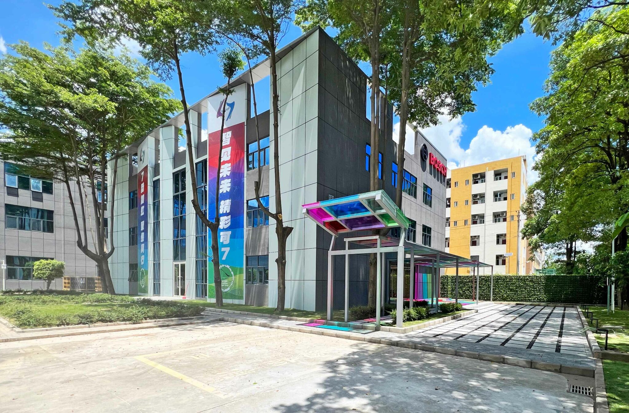 Bosch’s Updated Visual Identity Infusing Fun into Office Design - D5 ...