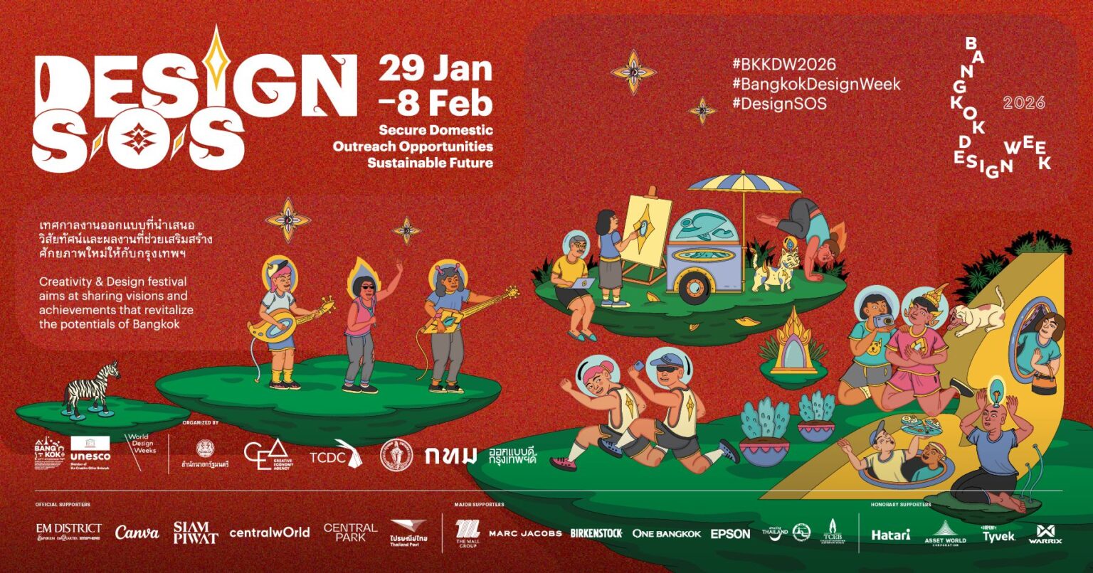 Bangkok Design Week 2026 Returns with “DESIGN S/O/S” Transforming ...